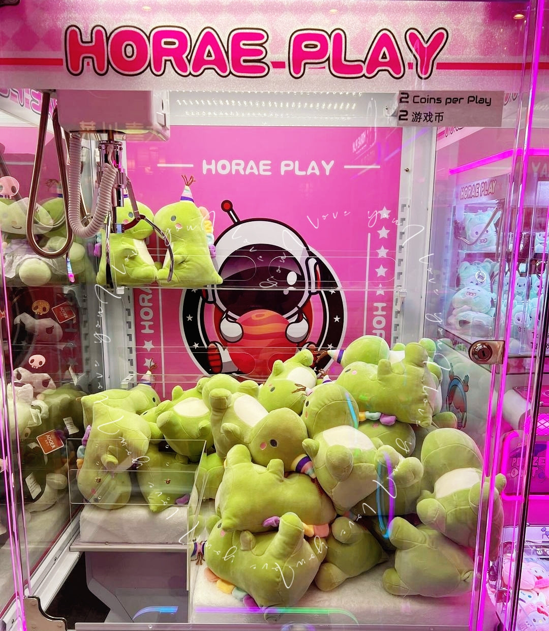 HORAE PLAY